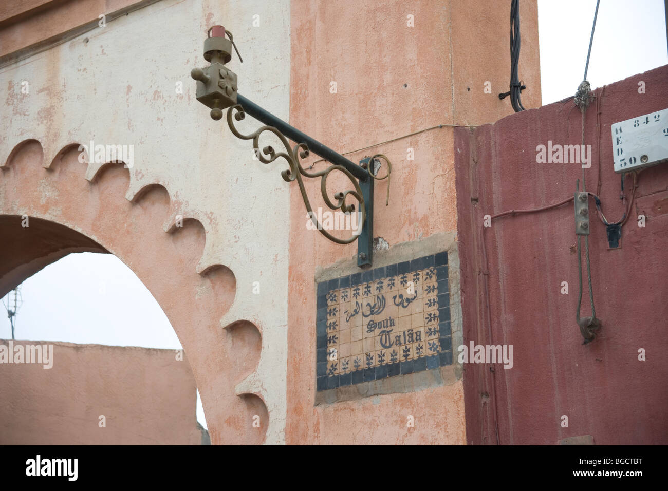 The souks of central Marrakech Stock Photo - Alamy