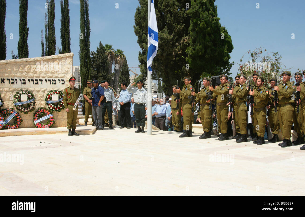 Israel. Soldiers during a gun salute at a memorial day ceremony at the ...