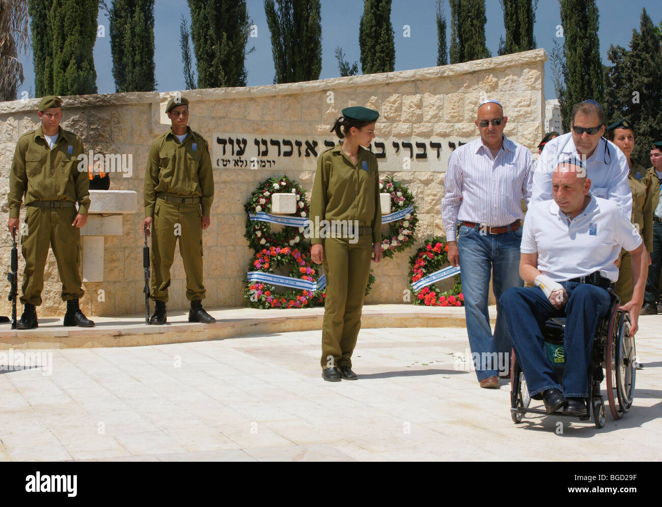 Israel. Memorial Day service at the Kirayt Shaul Military Cemetery ...