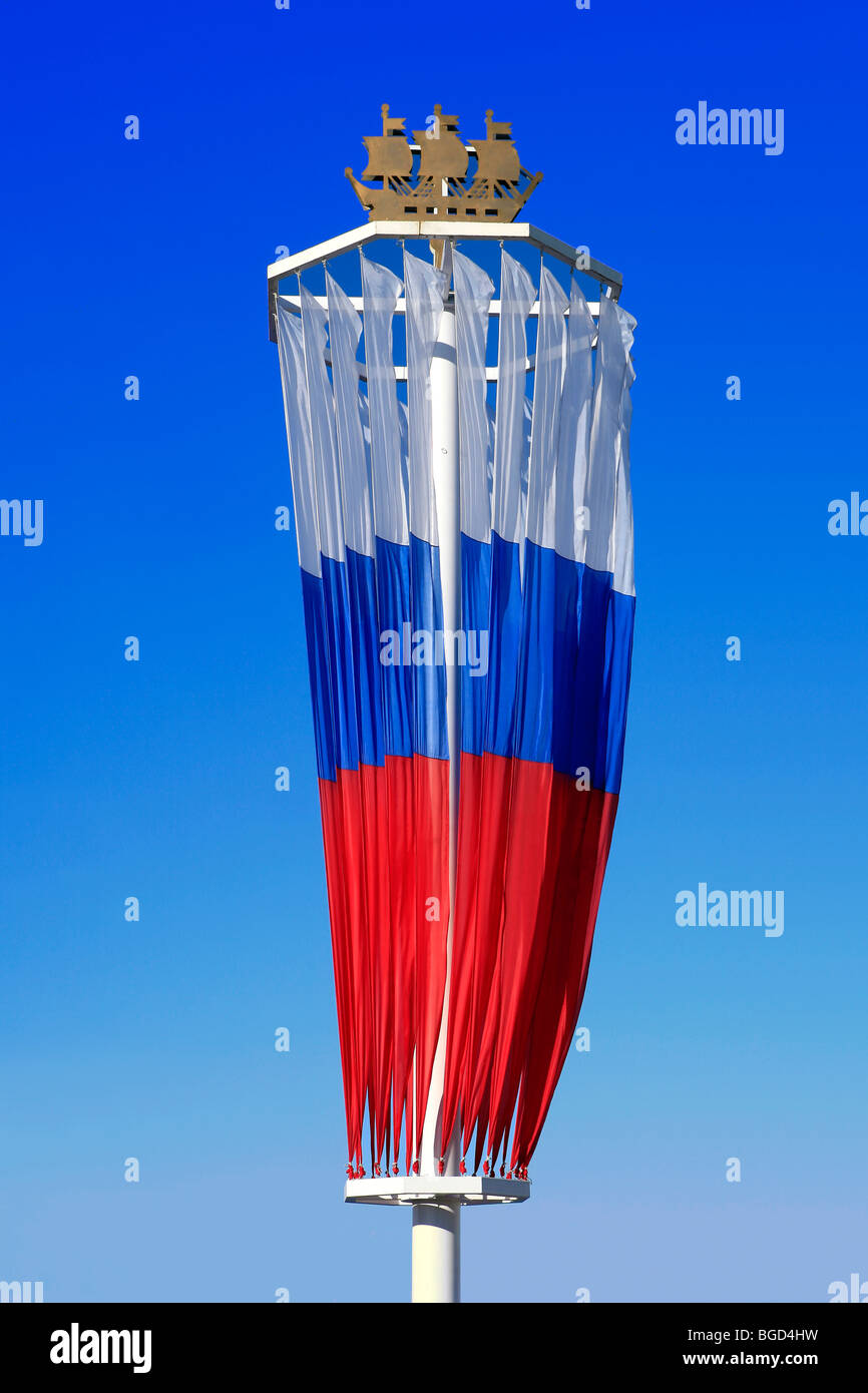 Pan russian flag hi-res stock photography and images - Alamy
