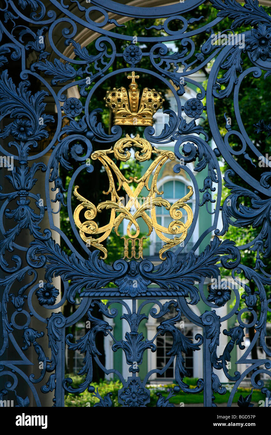 Imperial crown of russia hi-res stock photography and images - Alamy