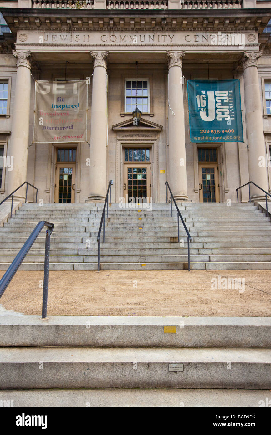 Jewish Community Center in Washington DC Stock Photo - Alamy