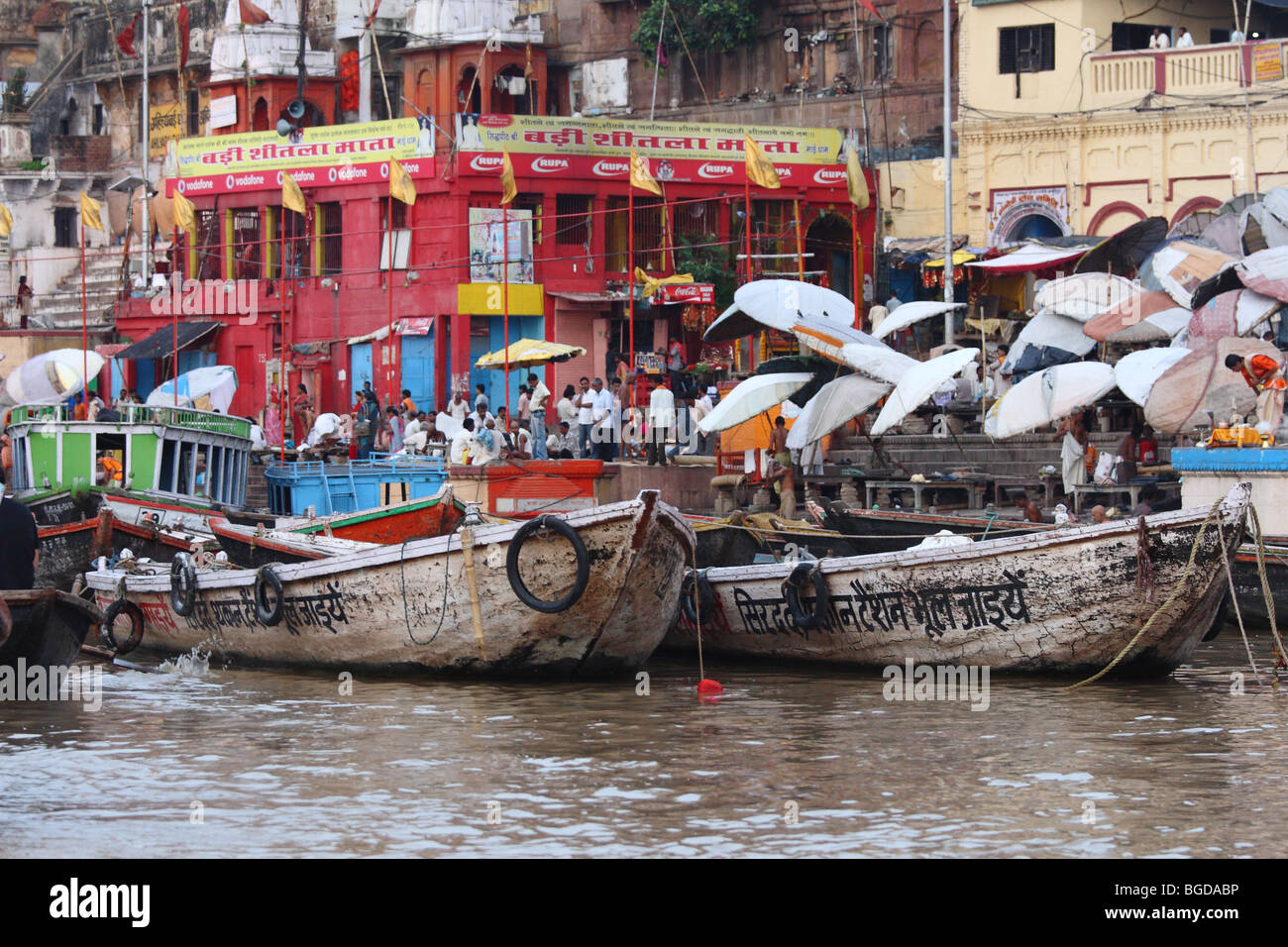 Gange hi-res stock photography and images - Alamy