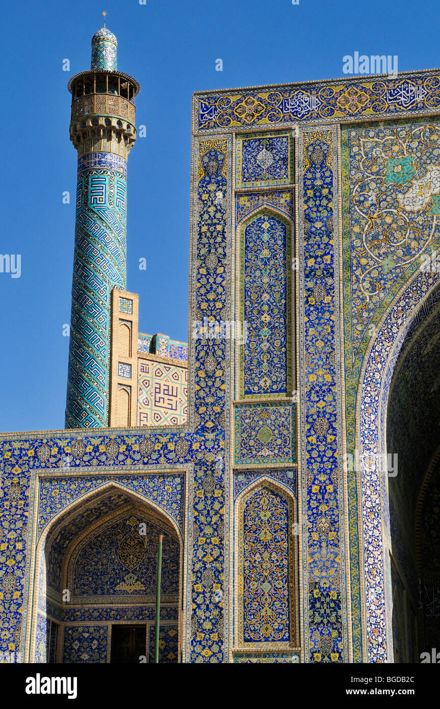 Shah or Imam, Emam Mosque at Meidan-e Emam, Naqsh-e Jahan, Imam Square ...