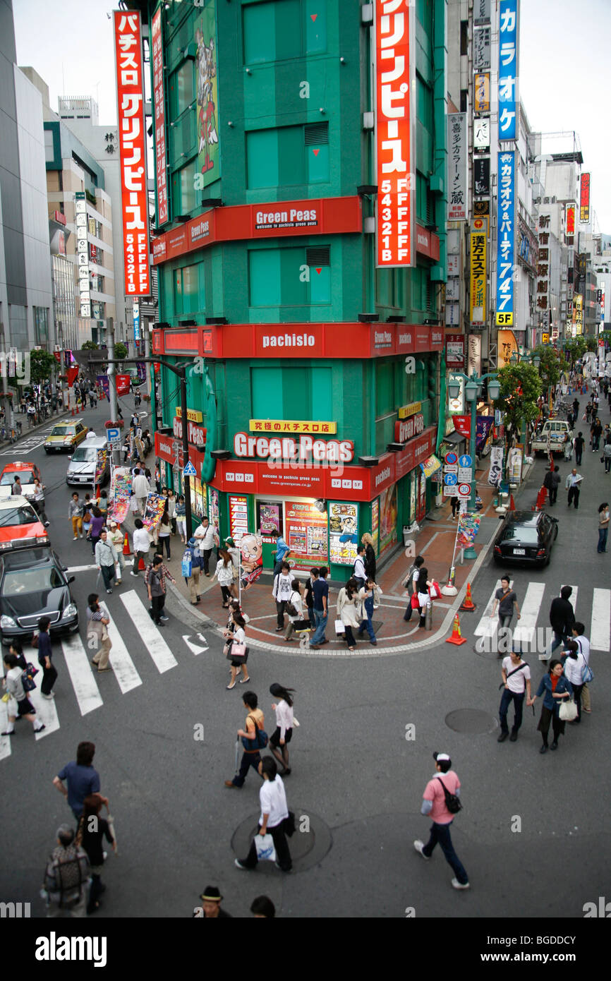 Shinjuku south hi-res stock photography and images - Alamy