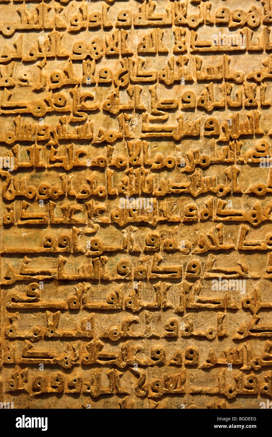 Inscripted tablet hi-res stock photography and images - Alamy