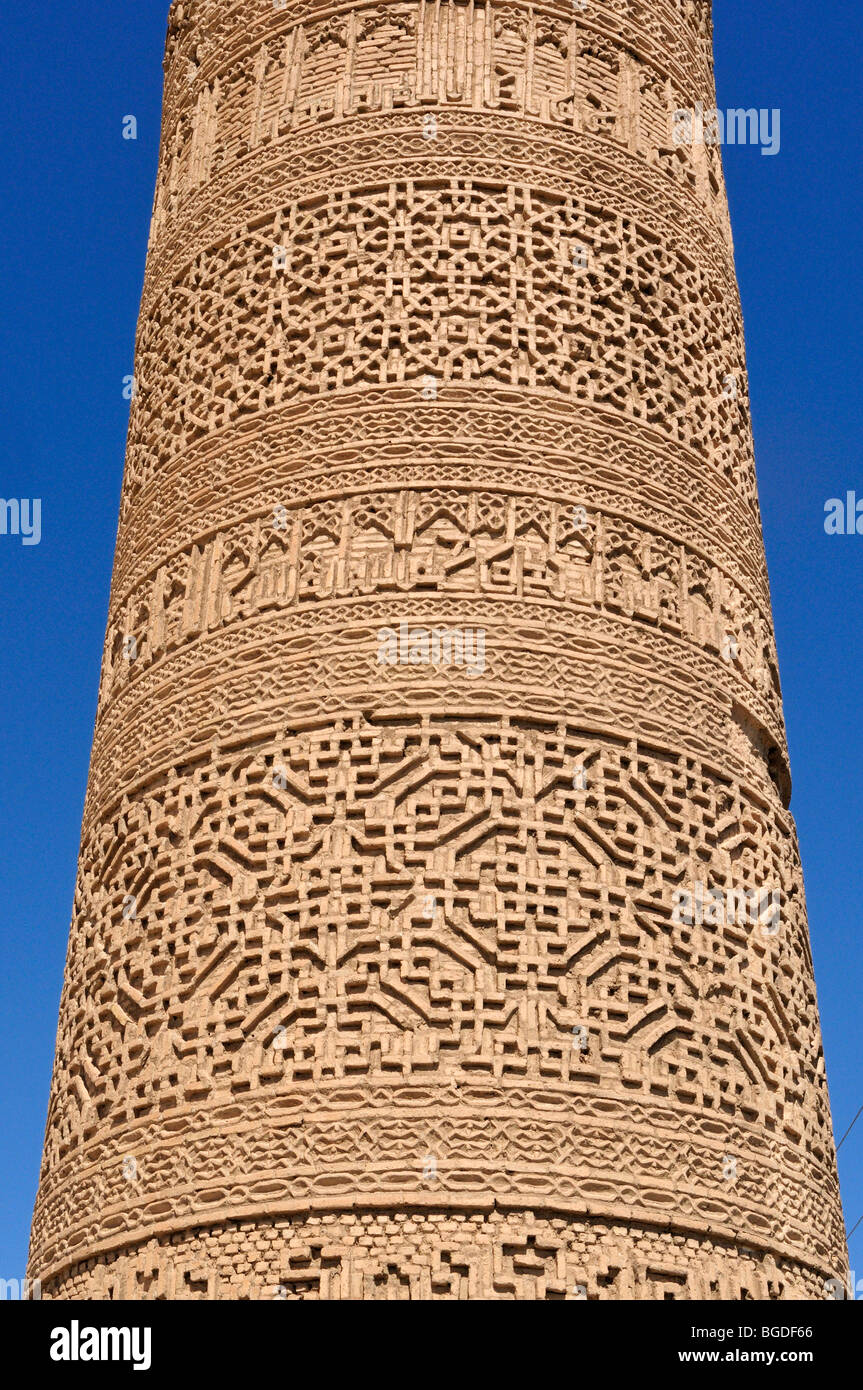 Famous brick decorated minaret of Saveh, Markazi, Persia, Iran, Asia ...