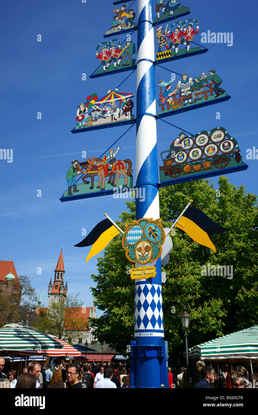 Fairground carousel roundabout flag hi-res stock photography and images ...
