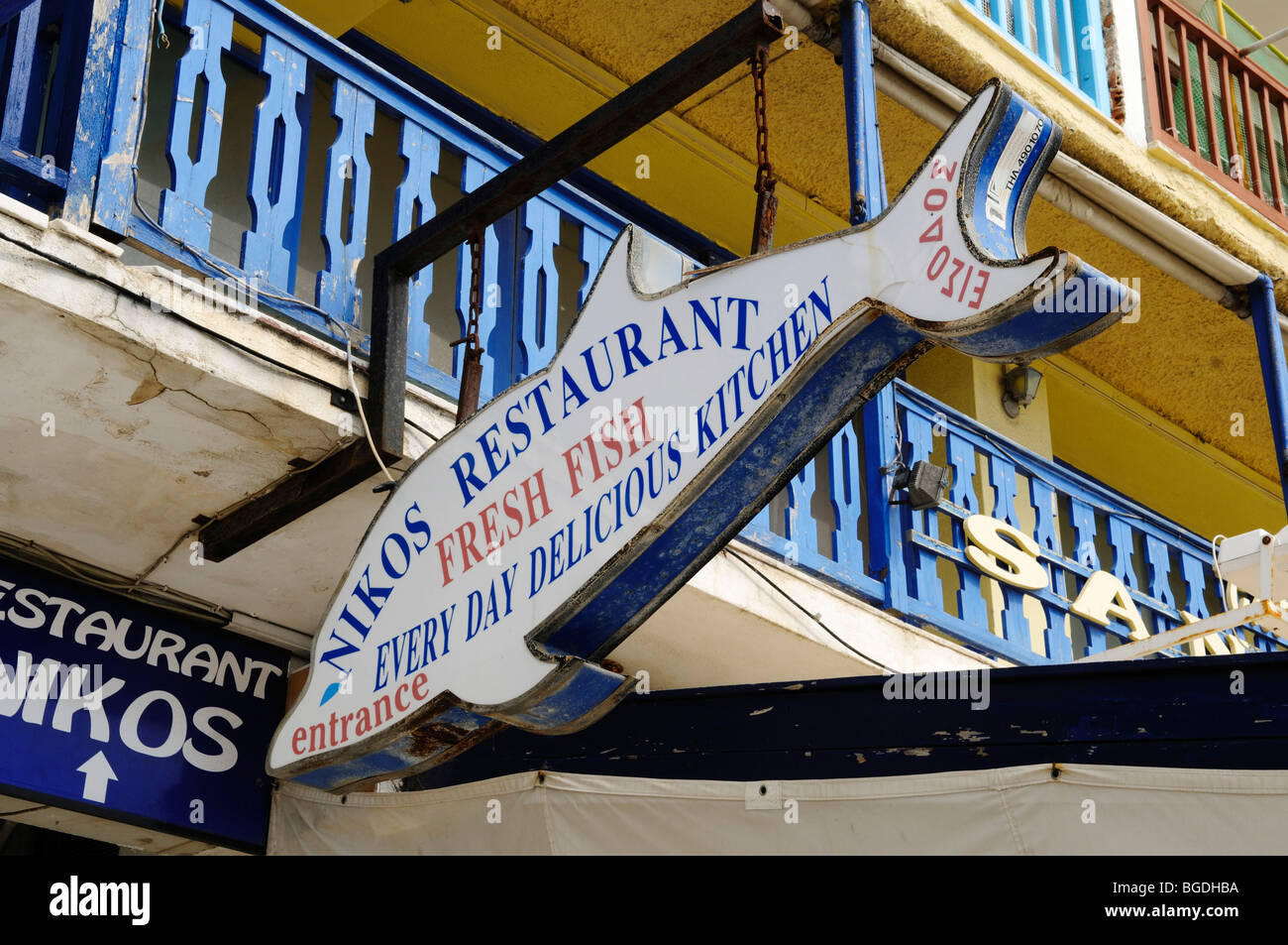 Seafood restaurant in the old town, Castro, Naxos, Cyclades, Greece ...