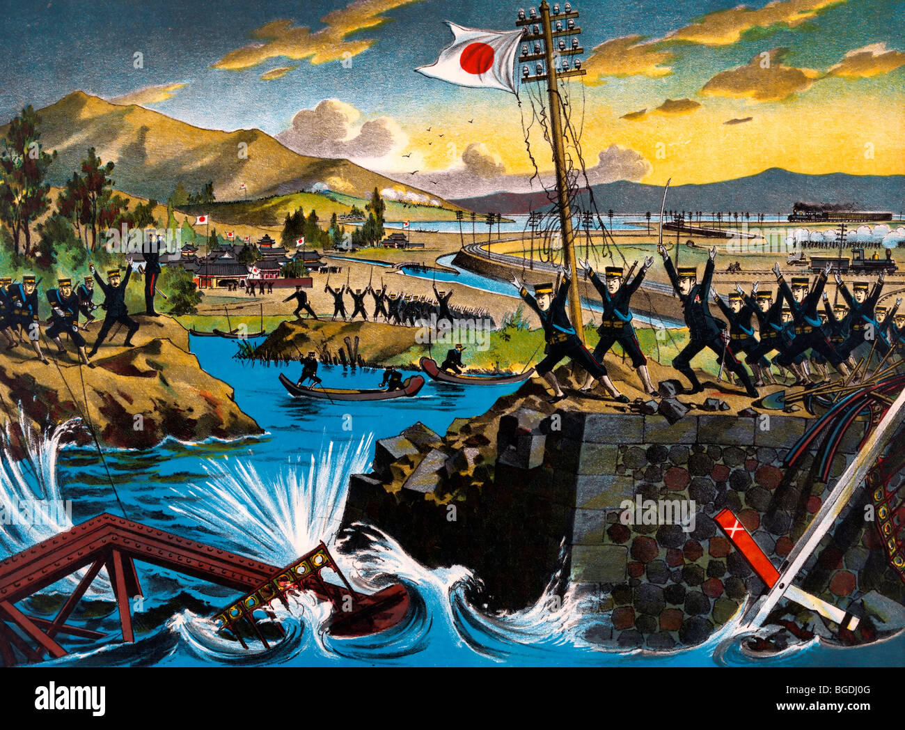 Japanese Second Army destroying a bridge at Pu-lan-tien during the ...