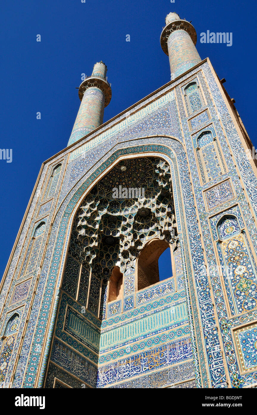 Friday or congregational mosque in the historic town of Yazd, UNESCO ...