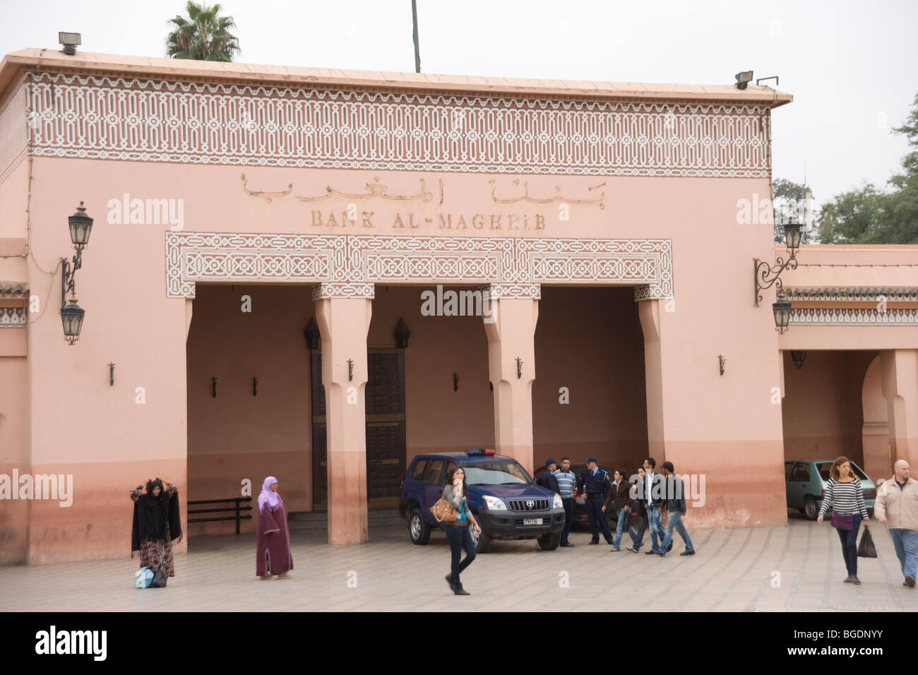 Al maghrib hi-res stock photography and images - Alamy