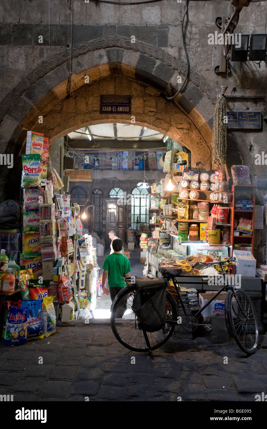 Syria, Damascus, Old, Town, Souq Stock Photo - Alamy