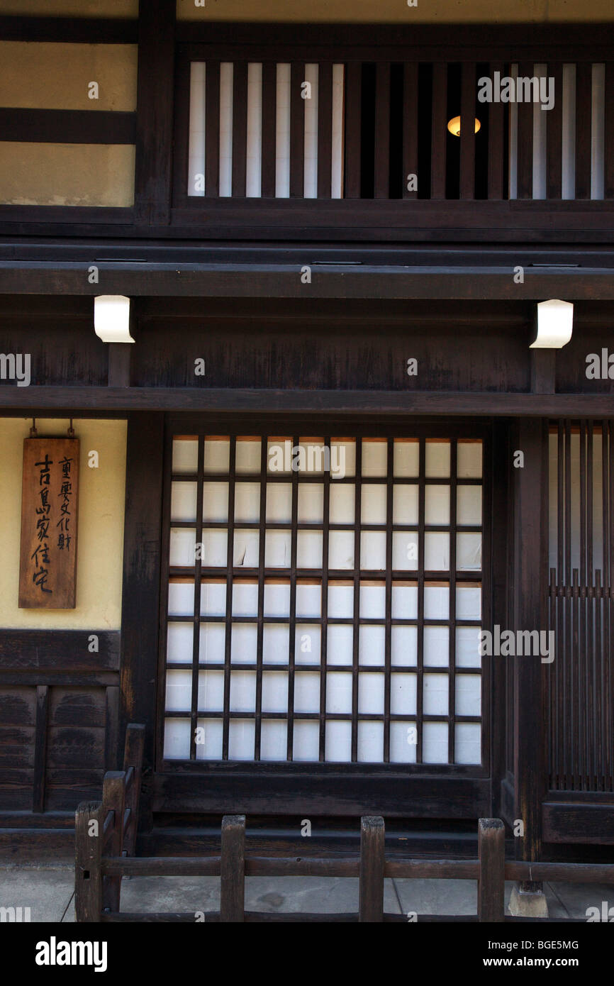 Kusakabe Mingei-kan Heritage House, Takayama City, Gifu Prefecture ...