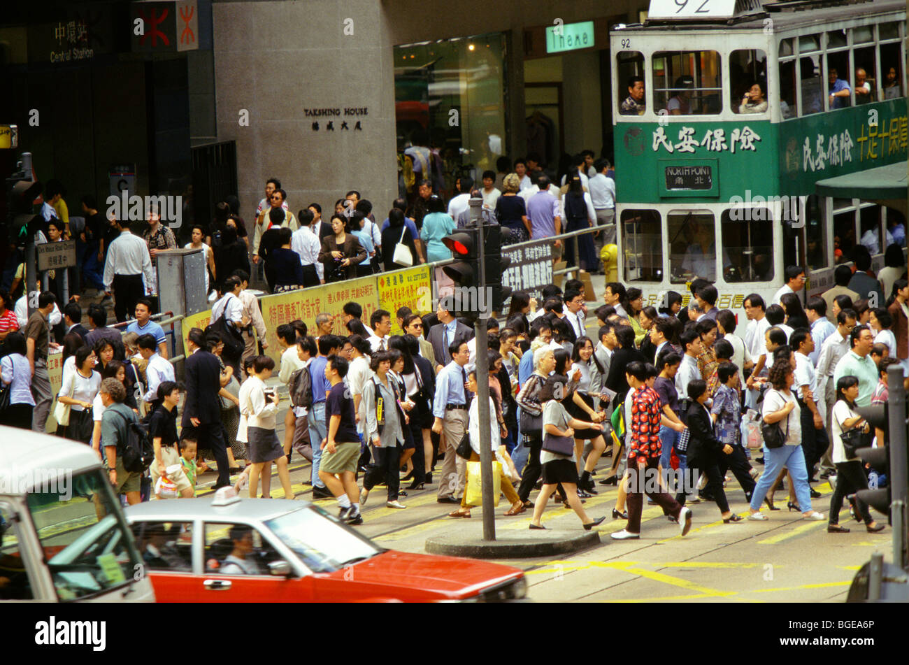 Trans run through Hong Kong's busy streets, 1996 Stock Photo - Alamy