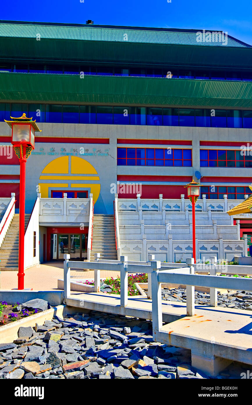 Winnipeg Chinese Cultural & Community Centre / Dynasty Building in ...