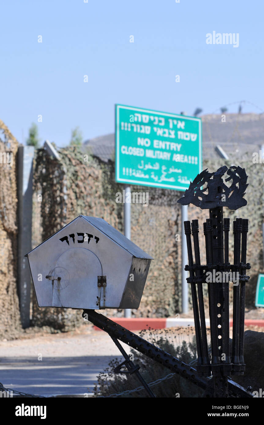 Israel, Upper Galilee, Metula, (founded 1896 Stock Photo - Alamy