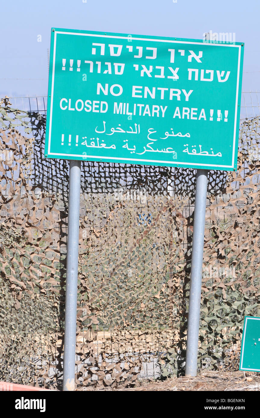 Israel, Upper Galilee, Metula, (founded 1896 Stock Photo - Alamy