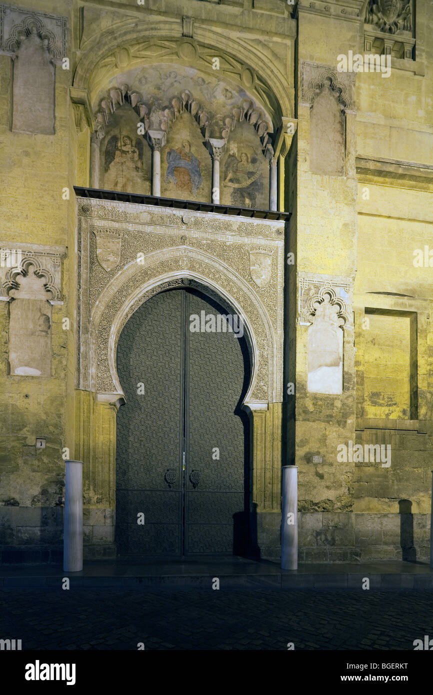 Umayyad mosque view of entrance hi-res stock photography and images - Alamy