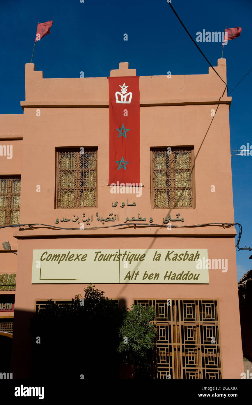 Entrance to Ait Benhaddou in the Zat Valley Atlas Mountains, Morocco ...