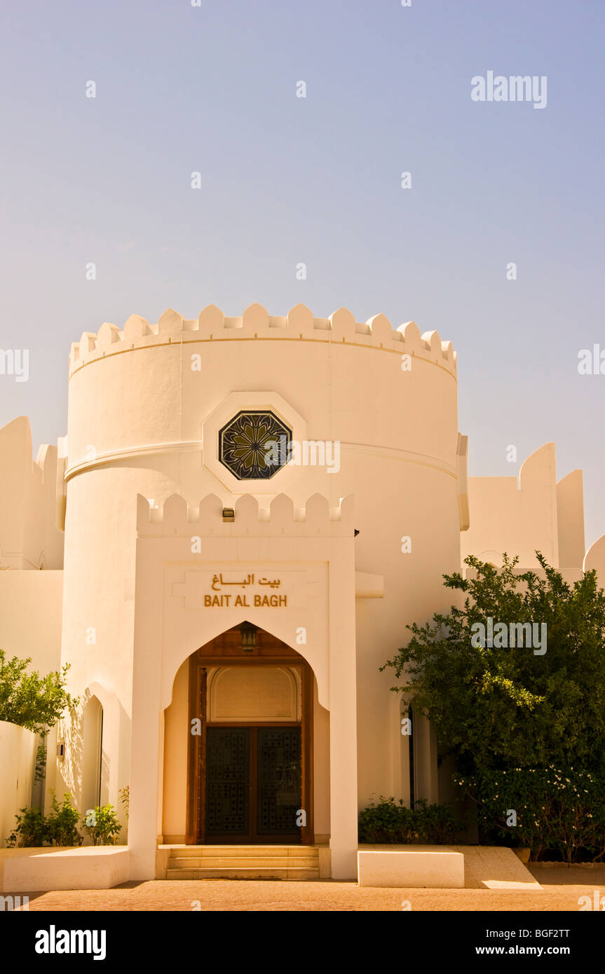 Bait El Bagh Muscat Oman Stock Photo - Alamy