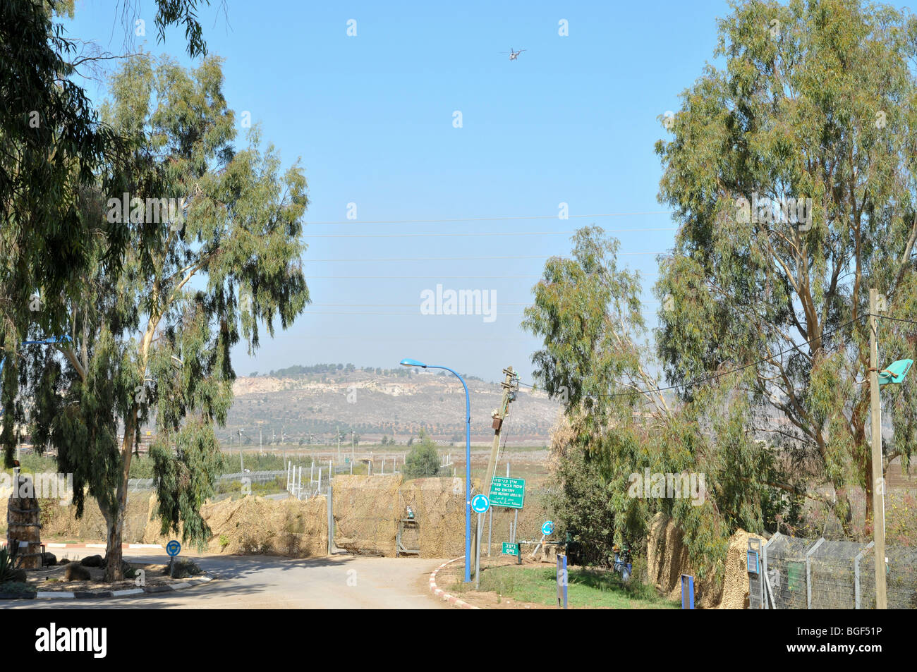 Israel, Upper Galilee, Metula, (founded 1896 Stock Photo - Alamy