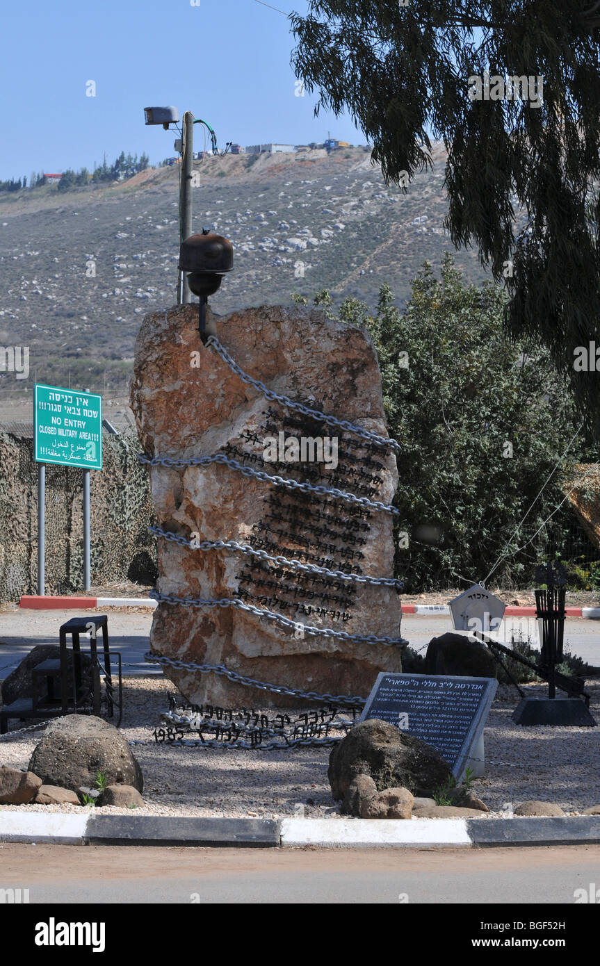 Israel, Upper Galilee, Metula, (founded 1896 Stock Photo - Alamy