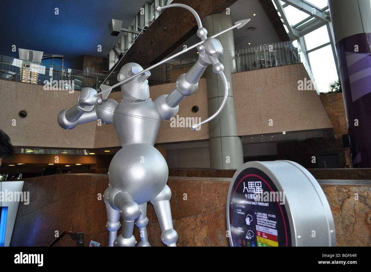 Sagittarius statue in Hong Kong Stock Photo - Alamy