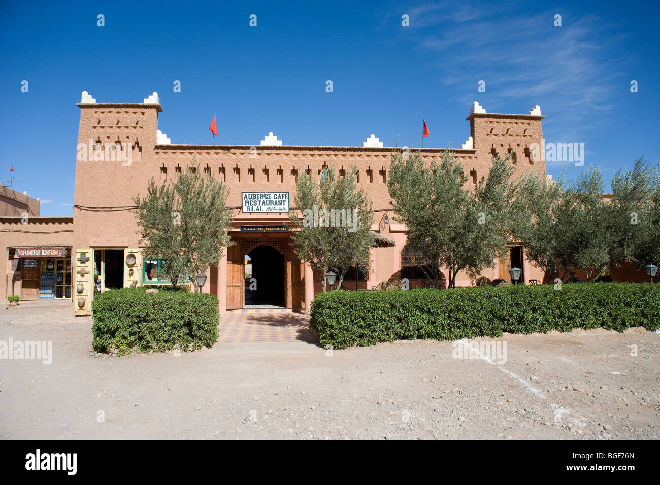 Cafe Restaurant Bilal at Ait Benhaddou in the Zat Valley Atlas ...