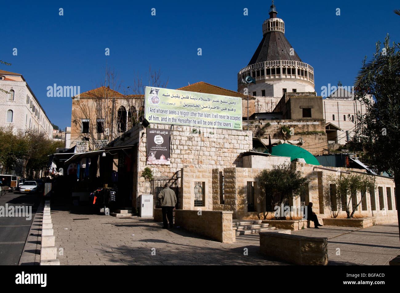 Mary of nazareth jewish hi-res stock photography and images - Alamy