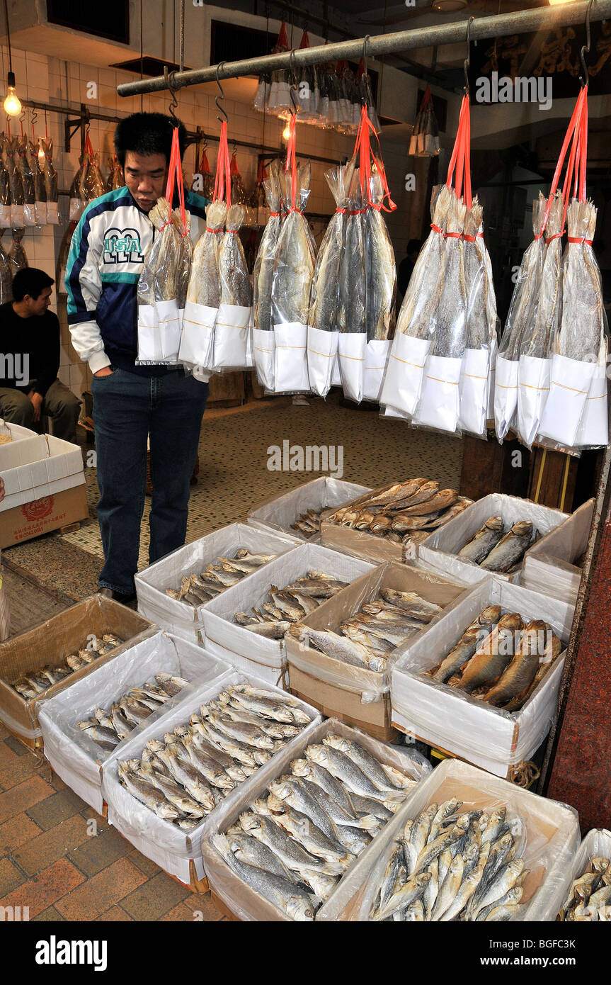 Chinese fish store hi-res stock photography and images - Alamy