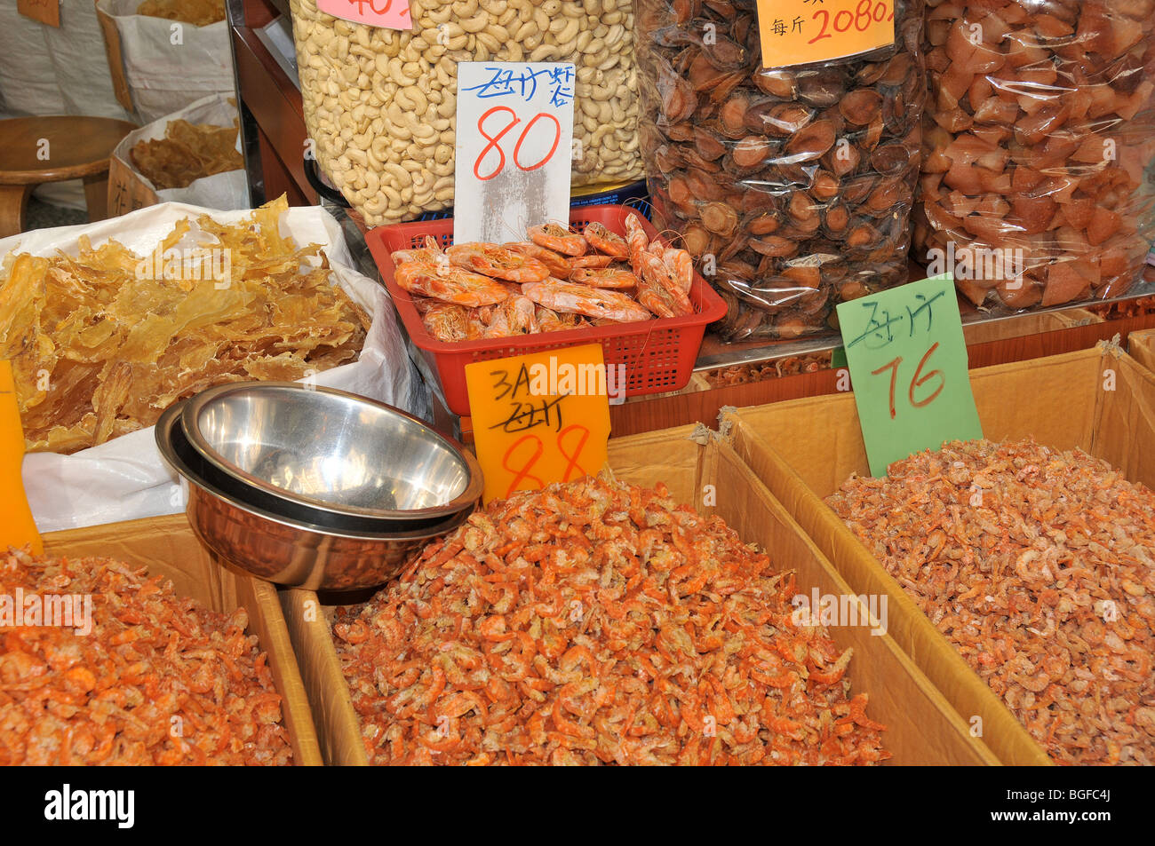 Inside store hong kong hi-res stock photography and images - Alamy