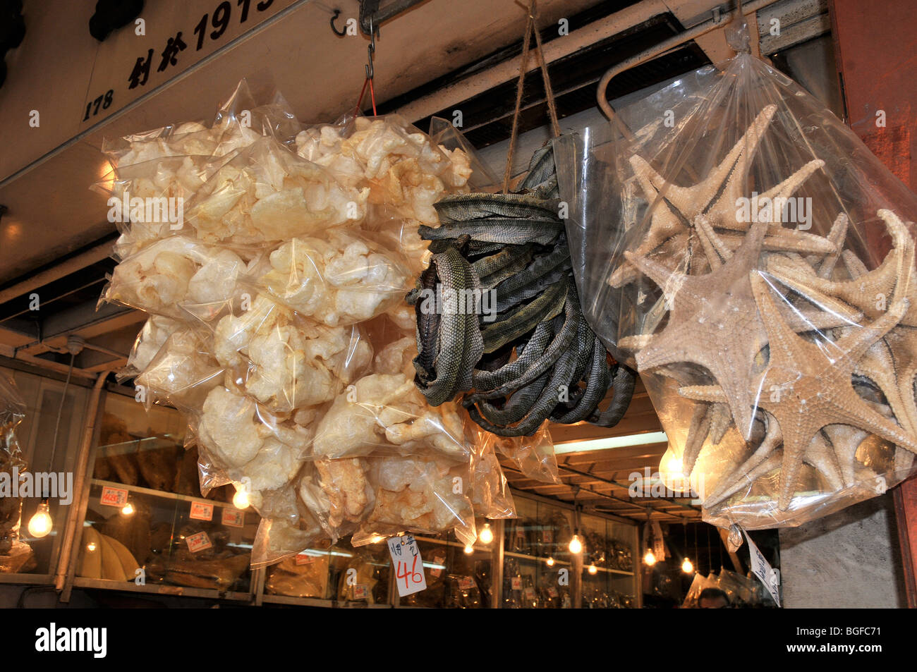 chinese food shop, Hong Kong island, China Stock Photo - Alamy