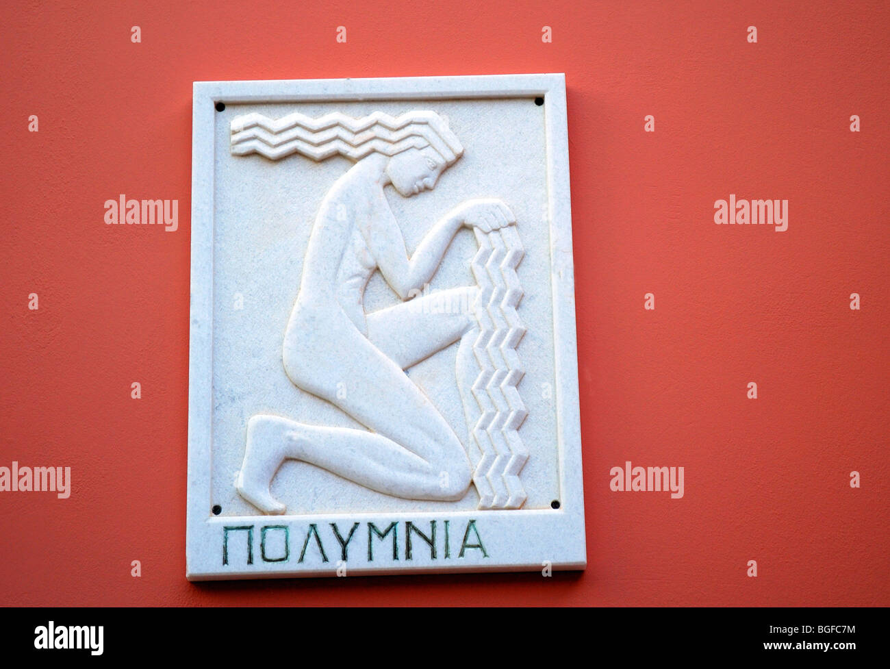 Plaque of Polymnia, one of the Nine Muses on the Island of Kephalonia on the West Coast of ...