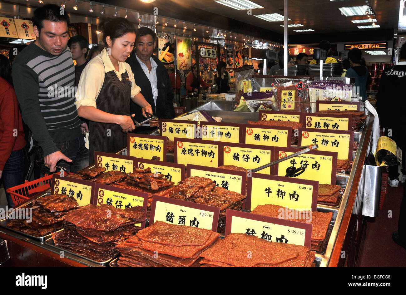Meat shop seller vendor china hi-res stock photography and images - Alamy