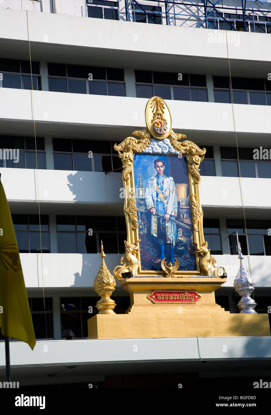 King Rama IX shrine poster Stock Photo - Alamy