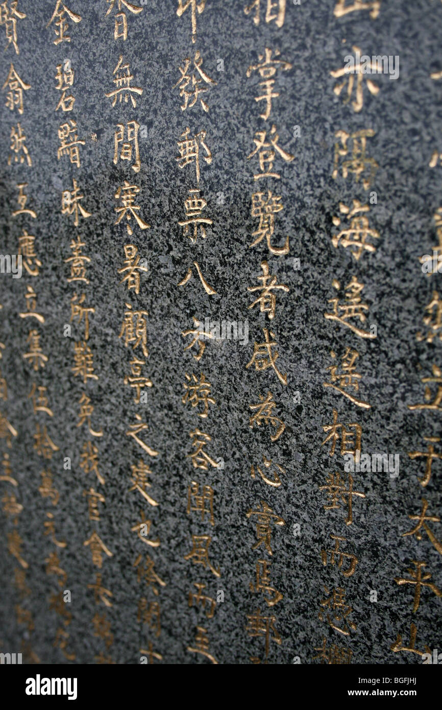 STONE MONUMENT WITH CHINESE WRITING, STANDING AT THE TOP OF VICTORIA ...