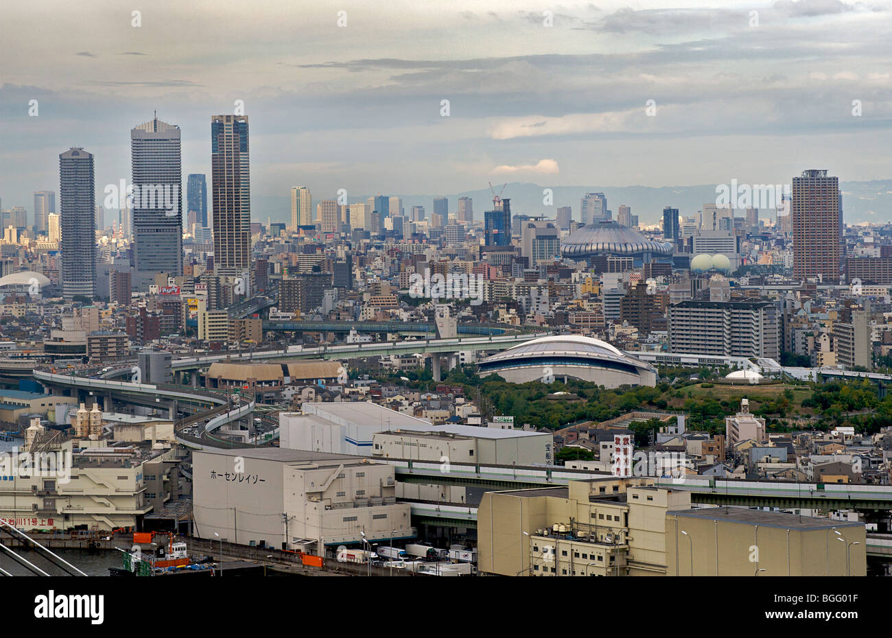 Osaka dome hi-res stock photography and images - Alamy