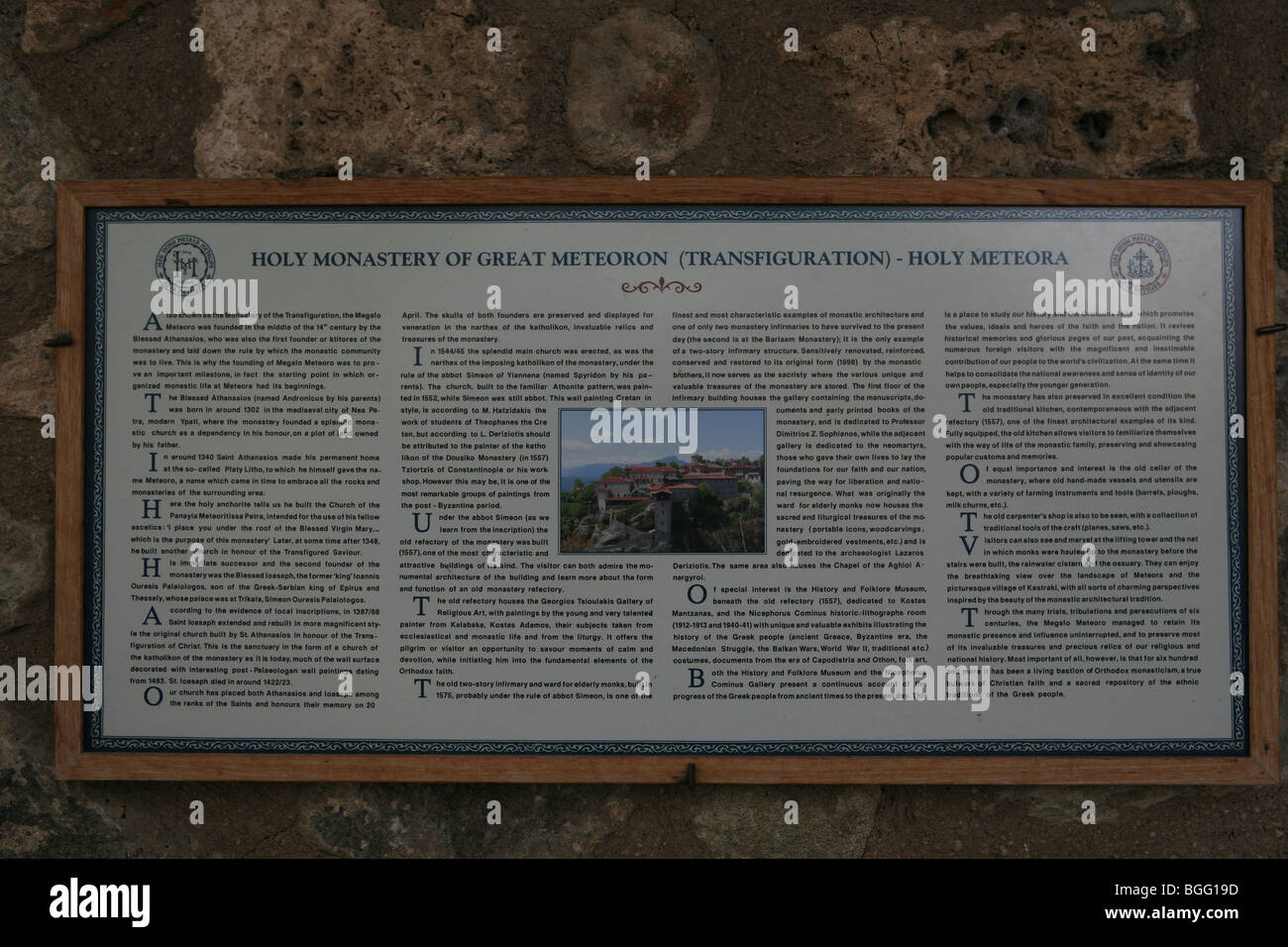 Holy monastery of the great meteoron signage Meteora Central Greece ...