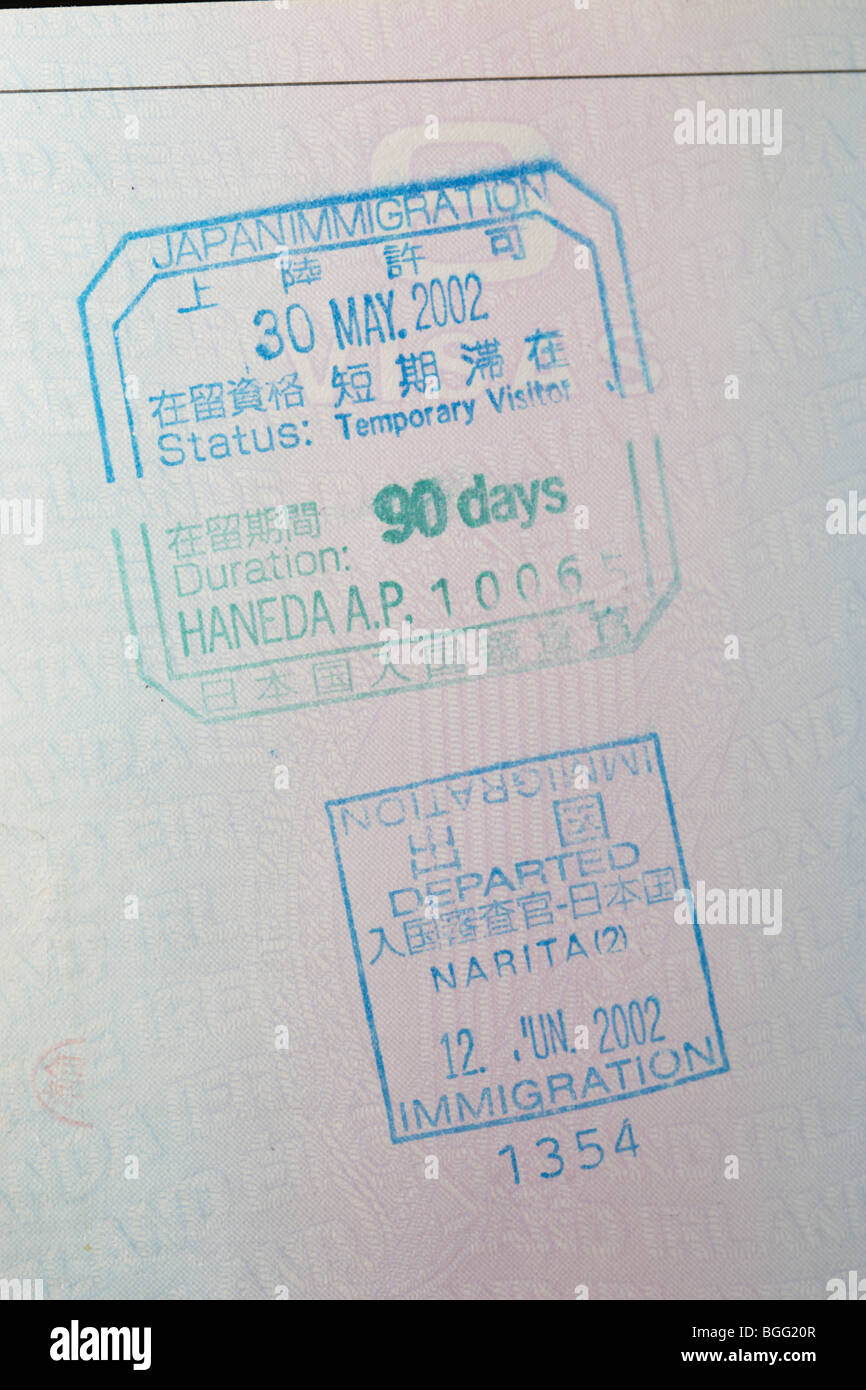 eu irish passport stamped with entry and exit visas for japan ...
