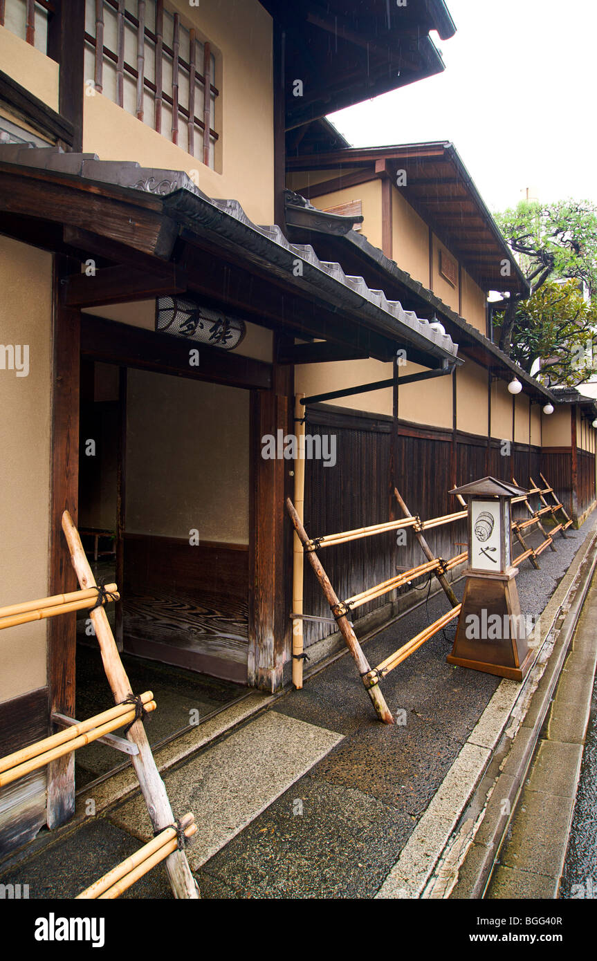 Tawaraya hi-res stock photography and images - Alamy