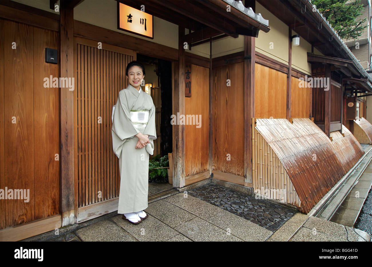 Yoshikawa ryokan. Traditional Japanese style guest house. Kyoto, Japan ...