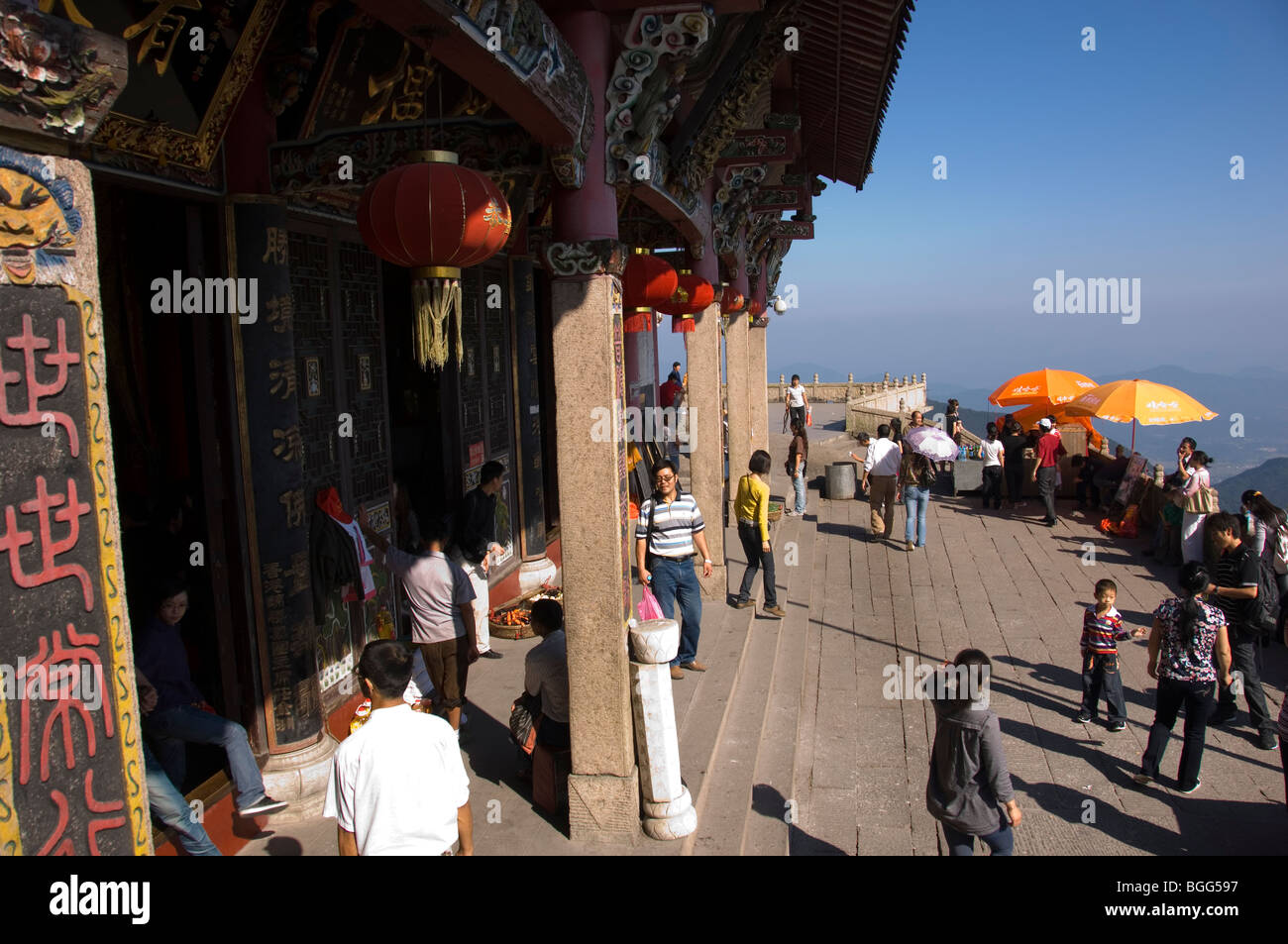 Tiantai Temple, or Ksitigarbha Buddhist Temple on sacred the Tiantai ...