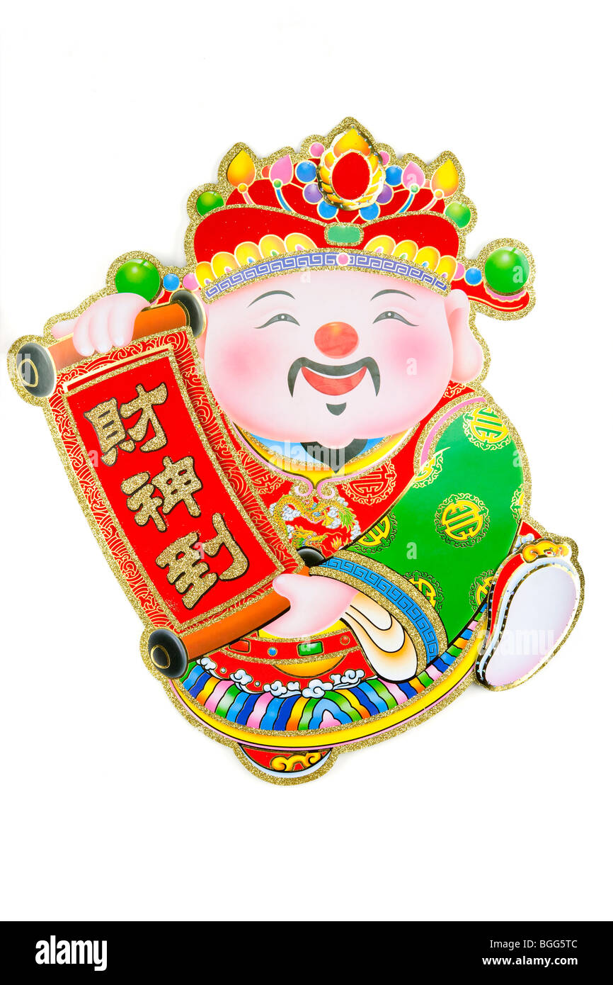 God Of Wealth Stock Photos & God Of Wealth Stock Images - Alamy