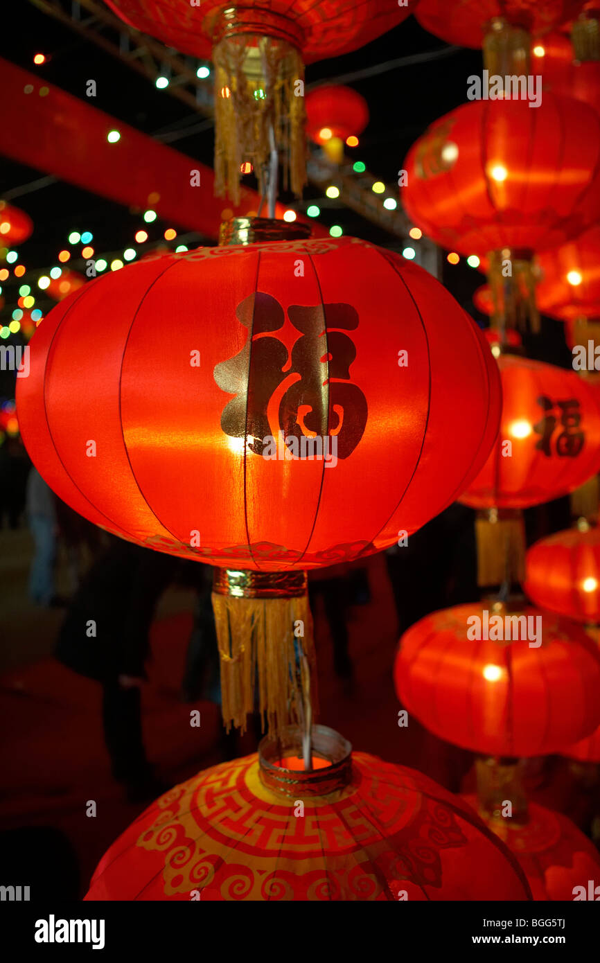 Chinese traditional red lantern Stock Photo - Alamy