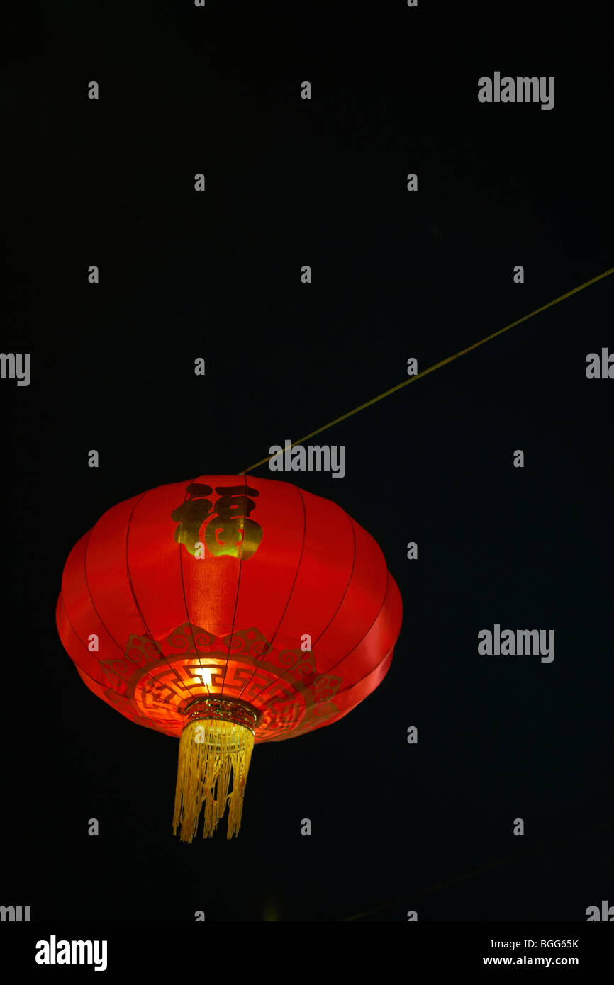 Chinese traditional red lantern Stock Photo - Alamy