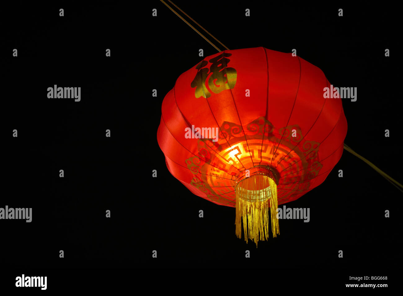 Chinese traditional red lantern Stock Photo - Alamy