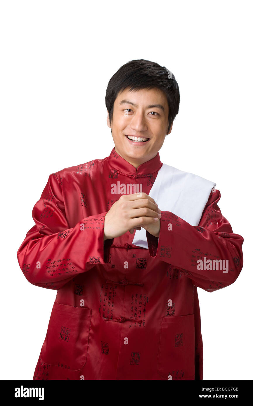 Smiling Service Staff Stock Photo - Alamy