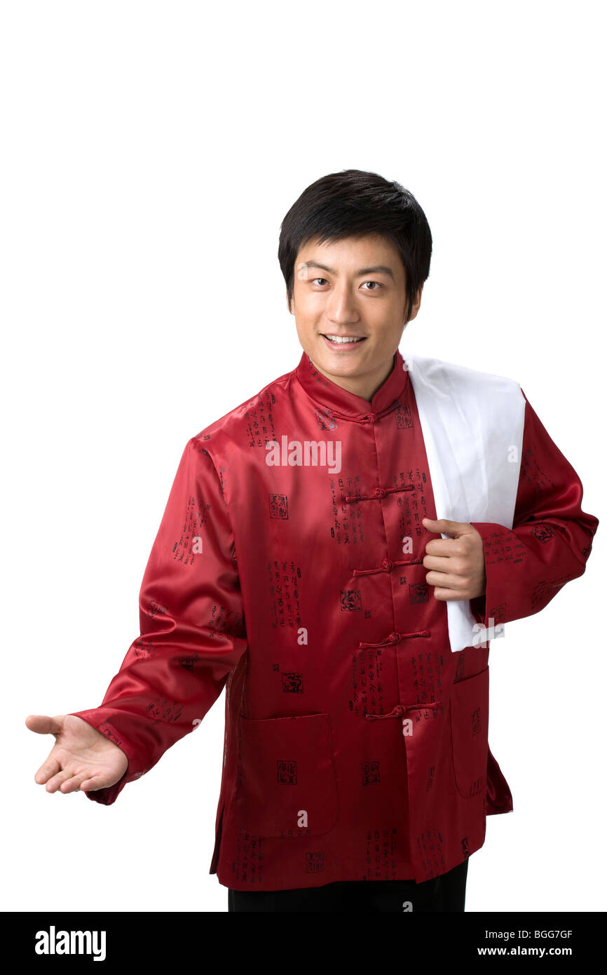 Smiling Service Staff Stock Photo - Alamy