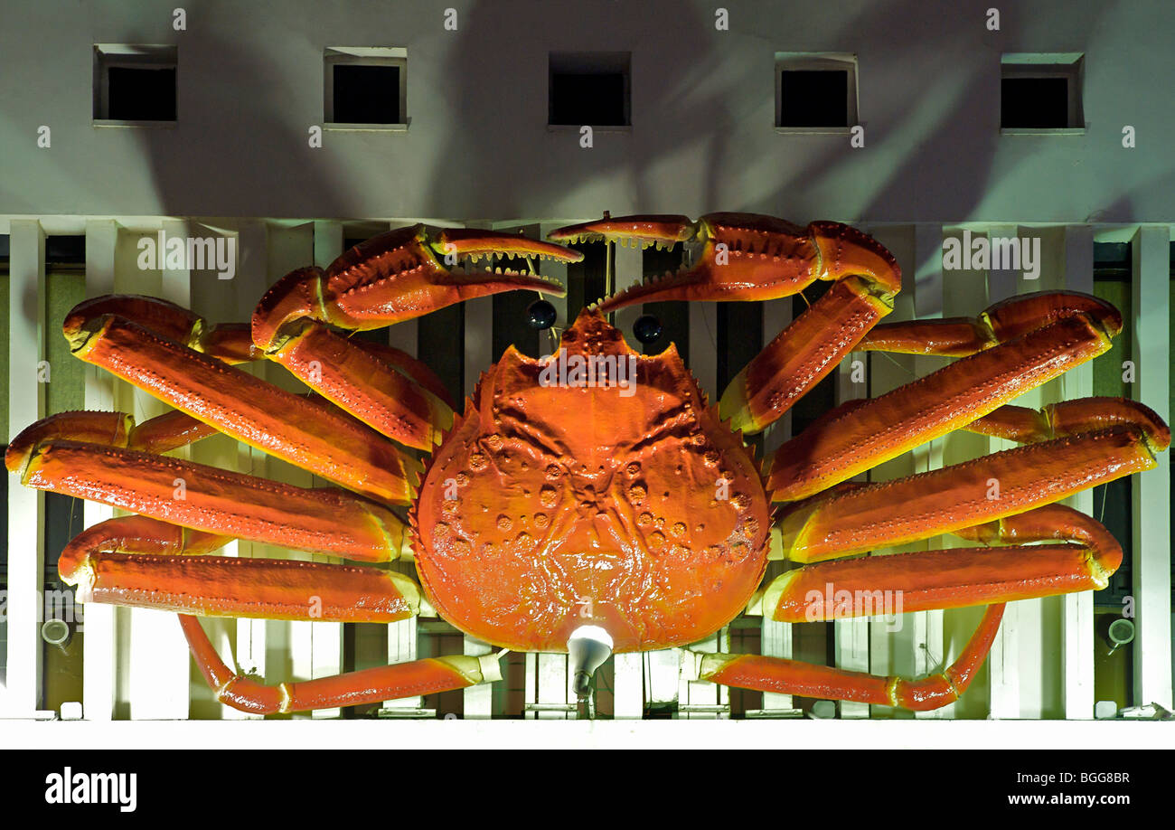 Fishmongers Shop Sign High Resolution Stock Photography and Images - Alamy